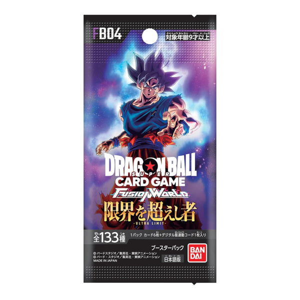 Dragon Ball Super: Fusion World FB04 Ultra Limit - Japanese Booster Pa ...