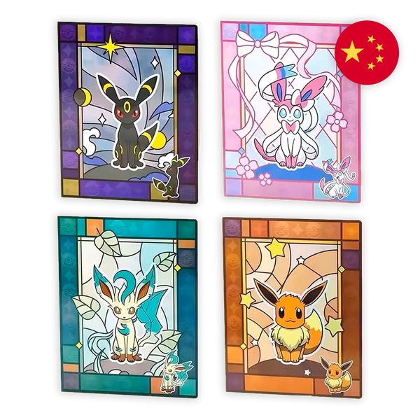 Pokemon: Gem Pack Vol. 2 Binders (Eevee, Umbreon, Leafeon, Sylveon ...