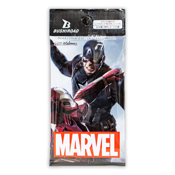 Weiss Schwarz: Marvel Premium - Japanese Booster Pack – Romulus Games