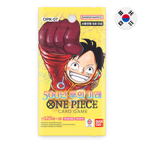 One Piece CG: 500 Years in the Future (OP-07) - Korean Booster Pack ...