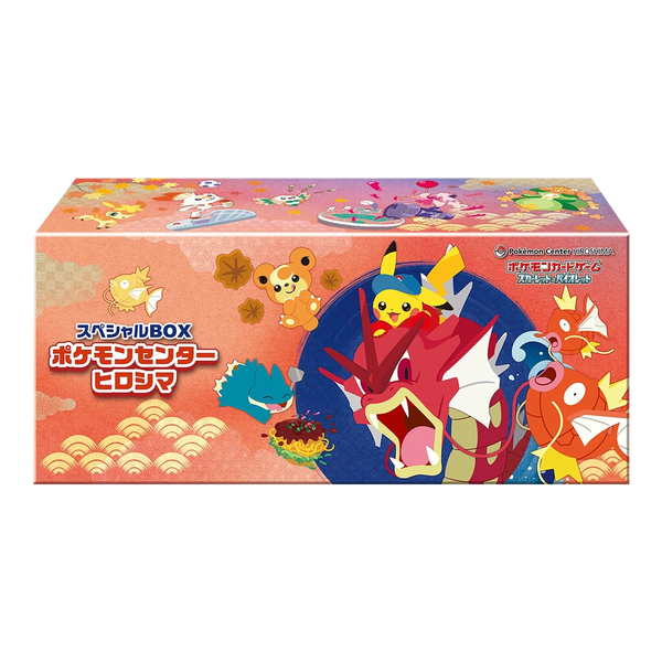 Pokemon TCG: Japanese Pokemon Center Hiroshima - Special Box | Romulus ...