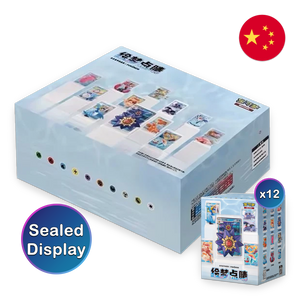 Pokemon TCG: Collect 151 Chinese - Dream Figure Display Vol.2 - 12 ...