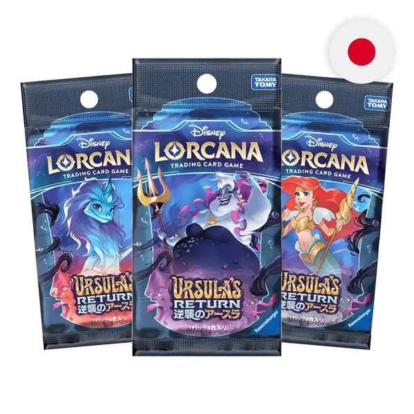 Disney Lorcana: Ursula's Return - Japanese Booster Pack (1 Pack ...