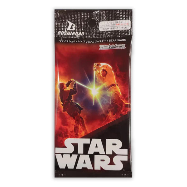 Weiss Schwarz: Star Wars Premium Japanese Booster Pack – Romulus Games