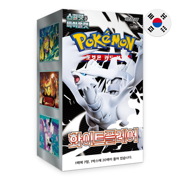 Pokemon TCG: White Flare sv11w - Korean Booster Box | Romulus Games