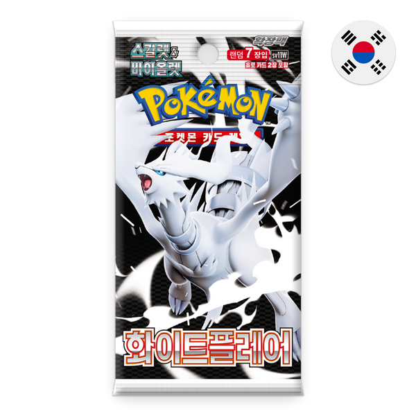 Pokemon TCG: White Flare sv11w - Korean Booster Pack | Romulus Games