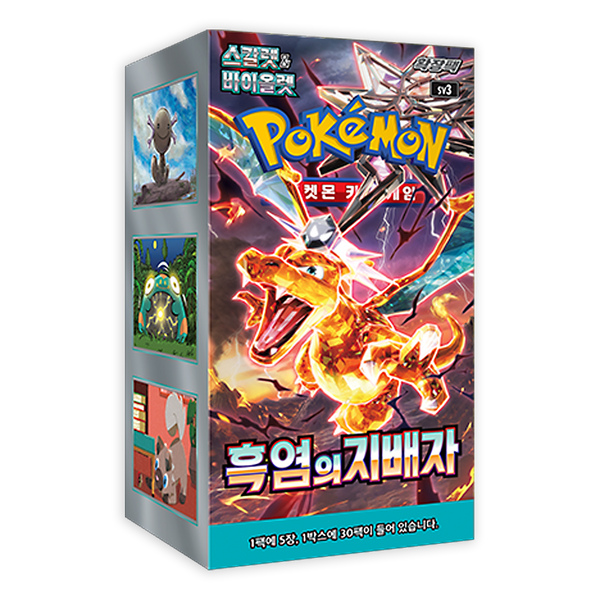 Pokemon TCG: Ruler of the Black Flame sv3 - Korean Booster Box ...