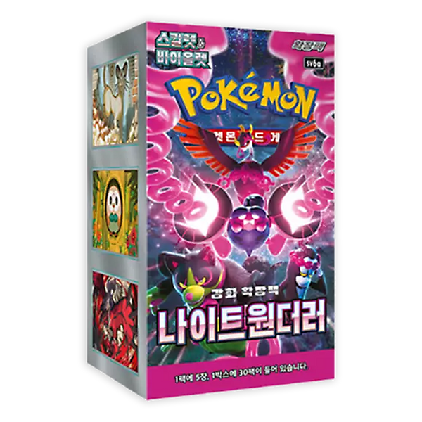 Pokemon TCG: Night Wanderer sv6a - Korean Booster Box – Romulus Games