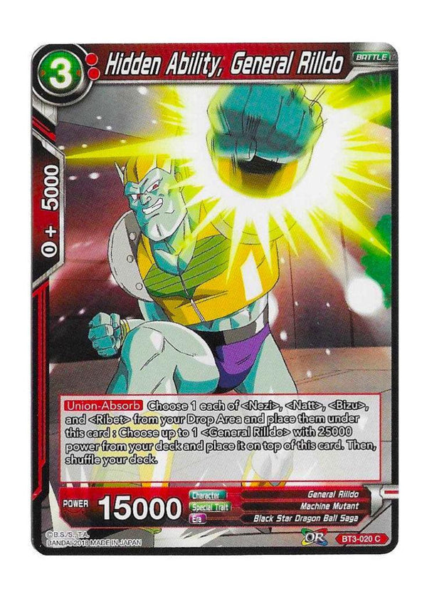 Dragon Ball Super CG: Hidden Ability, General Rilldo BT3-020 - Cross ...